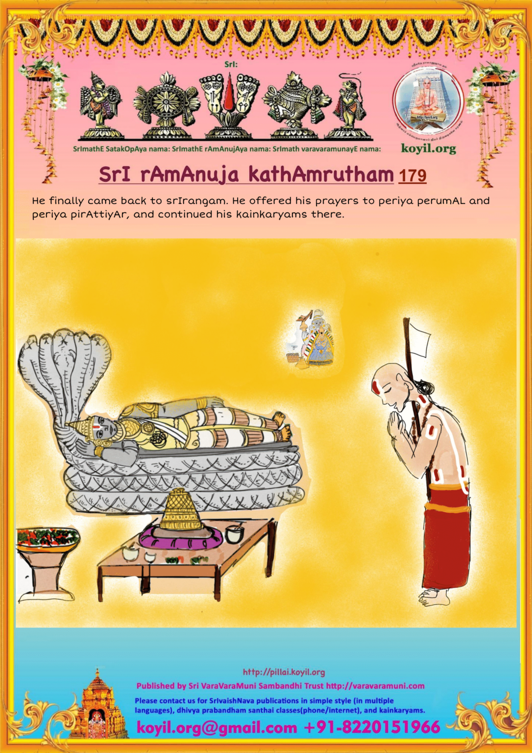 Posters – SrI rAmAnuja kathAmrutham – 179 – KOYIL